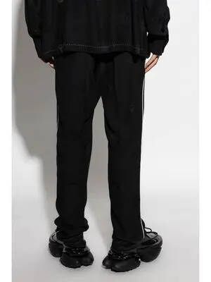 Dolce & Gabbana Drawstring Trousers - Black