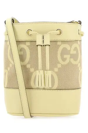 Gucci Gucci Ophidia GG Mini Bucket Bag - Multi
