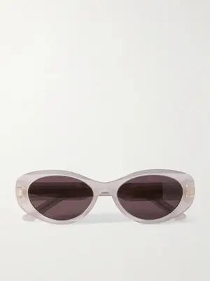 Dior Diorsignature B8u Sunglasses - Neutrals