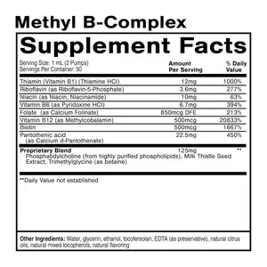 QUICKSILVER SCIENTIFIC Liposomal Methyl B-complex 1.7 Ounces