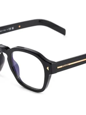 Prada Round-frame Glasses