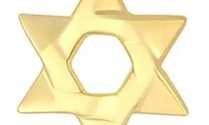 Ef Collection Star Of David Stud Earrings