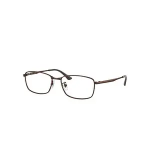 Ray-ban Ray-Ban Rectangular Full Rim Eyeglasses Brown