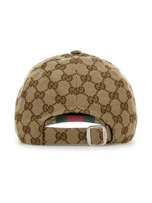Gucci Gg Supreme Baseball Cap