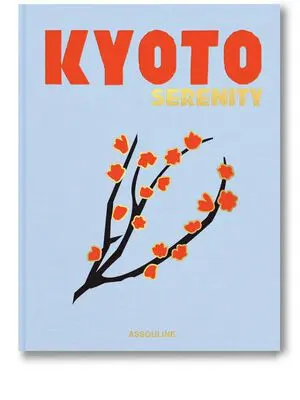 Assouline Kyoto Serenity Hardcover Book - Blue