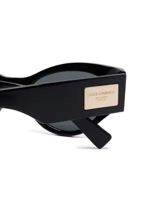 Dolce & Gabbana Dg4480 Sunglasses