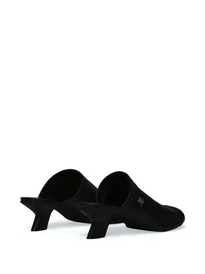 COURREGES Wet Stretch Mules - Black