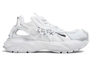Versace Mercury M_vs_01 Sneakers - White