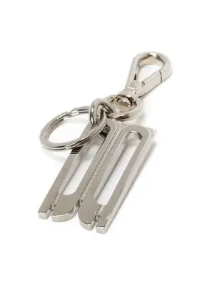 Victoria Beckham B-charm Keyring - Silver