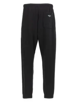 Kenzo Pop Track Pants