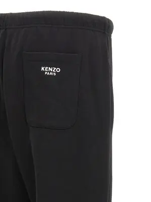 Kenzo Pop Track Pants