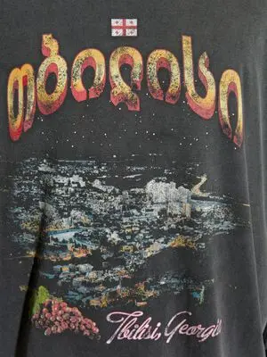 Balenciaga Tbilisi T-shirt