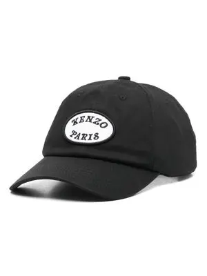Kenzo Verdy Market Embroidered Cap - Black