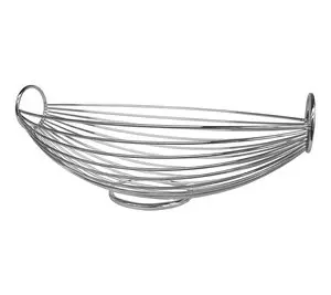 GODINGER Strand Hammock Serving Bowl