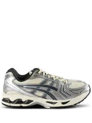 Asics Gel-kayano Sneakers - Silver