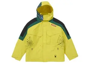 Supreme Technical Jacket - Yellow