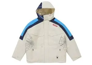 Supreme Technical Jacket - White