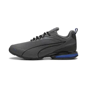 PUMA Athletic Sneakers - Gray