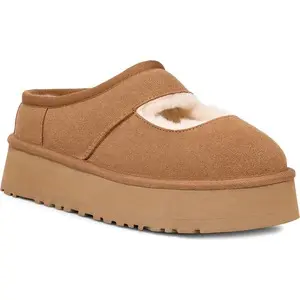 Ugg Cushioned Sandals For Women