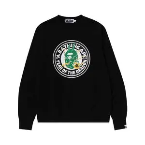 A BATHING APE Year Of The Dragon Sweatshirt - Black