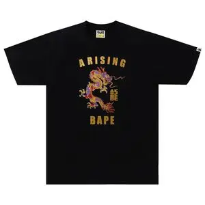 A BATHING APE Year Of Dragon Glitter Tee - Black
