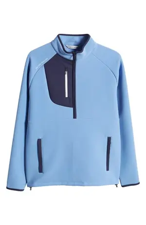 Peter Millar Galeforce Water Resistant Half Zip Jacket