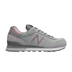 NEW BALANCE 515 Athletic Sneakers - Grey