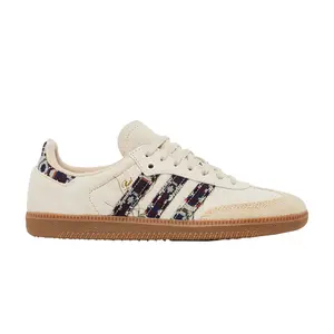 Adidas End. X Samba Consortium Cup Sneakers - Cream