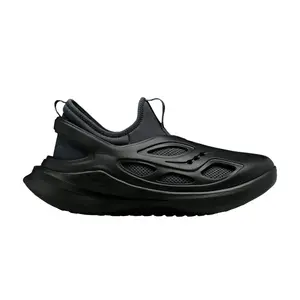 Saucony Tombogo X Butterfly 'morpho' Sneaker - Black
