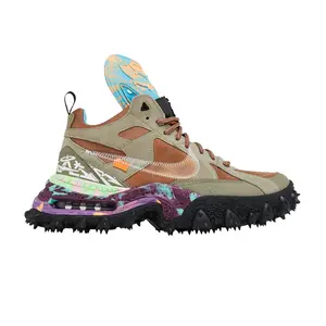Nike Off-white X Terra Forma - Brown