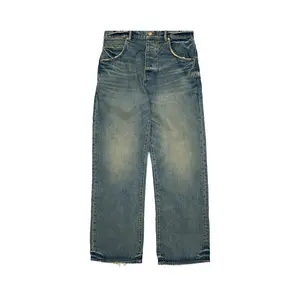 PURPLE BRAND Relaxed Vintage Dirty Jeans - Blue