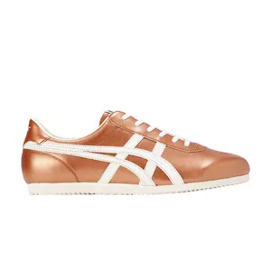 Asics Tai-chi Nm Sneakers - Brown