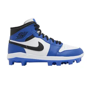 JORDAN 1 Retro Mcs - Blue