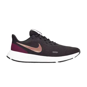 Nike Revolution Sneakers - Black