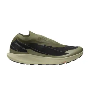 SALOMON Pulsar Reflective Advanced Sneakers - Green