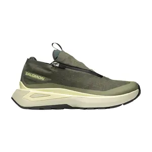 SALOMON Odyssey Elmt Advanced Sneakers - Green