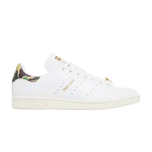 Adidas Bape X Stan Smith '30th Anniversary' Sneaker - White