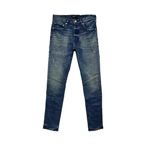 PURPLE BRAND Low Rise Slim Jeans - Blue