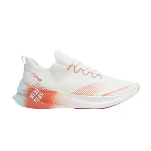 LI-NING Feidian Challenger Sneakers - White