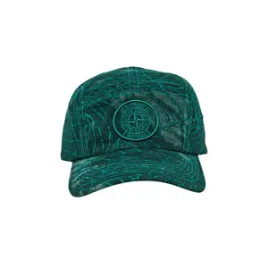 Supreme X Stone Island Camp Cap - Green