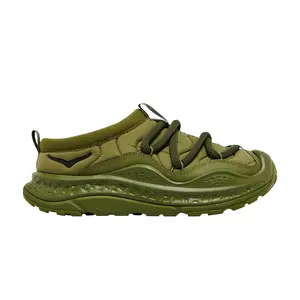 HOKA® Ora Primo Sneakers - Green