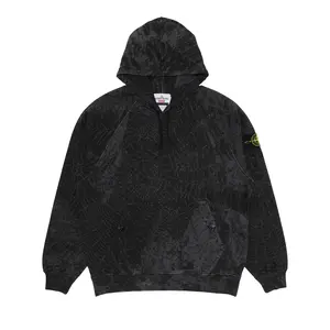 Supreme X Stone Island Hooded Sweatshirt - Black