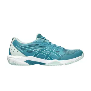 Asics Gel Rocket Sneakers