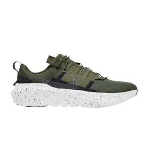 Nike Crater Impact Sequoia Sneakers - Green