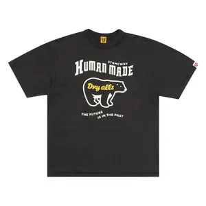 HUMAN MADE Graphic T-shirt #7 - Black