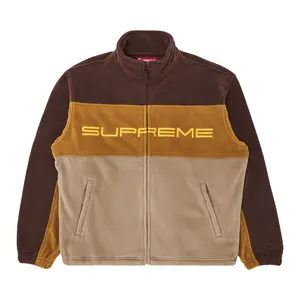 Supreme Polartec Zip Jacket - Brown