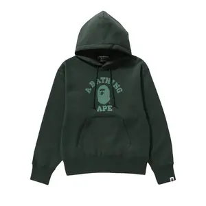 A BATHING APE College Pullover Hoodie - Green