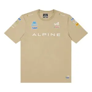 PALACE X Kappa For Alpine T-shirt 'tan' Tan