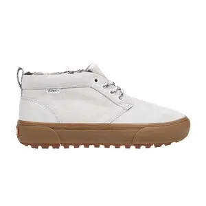 Men's Chukka Sneakers