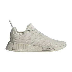 Adidas Nmd_r1 Athletic Sneakers - Cream